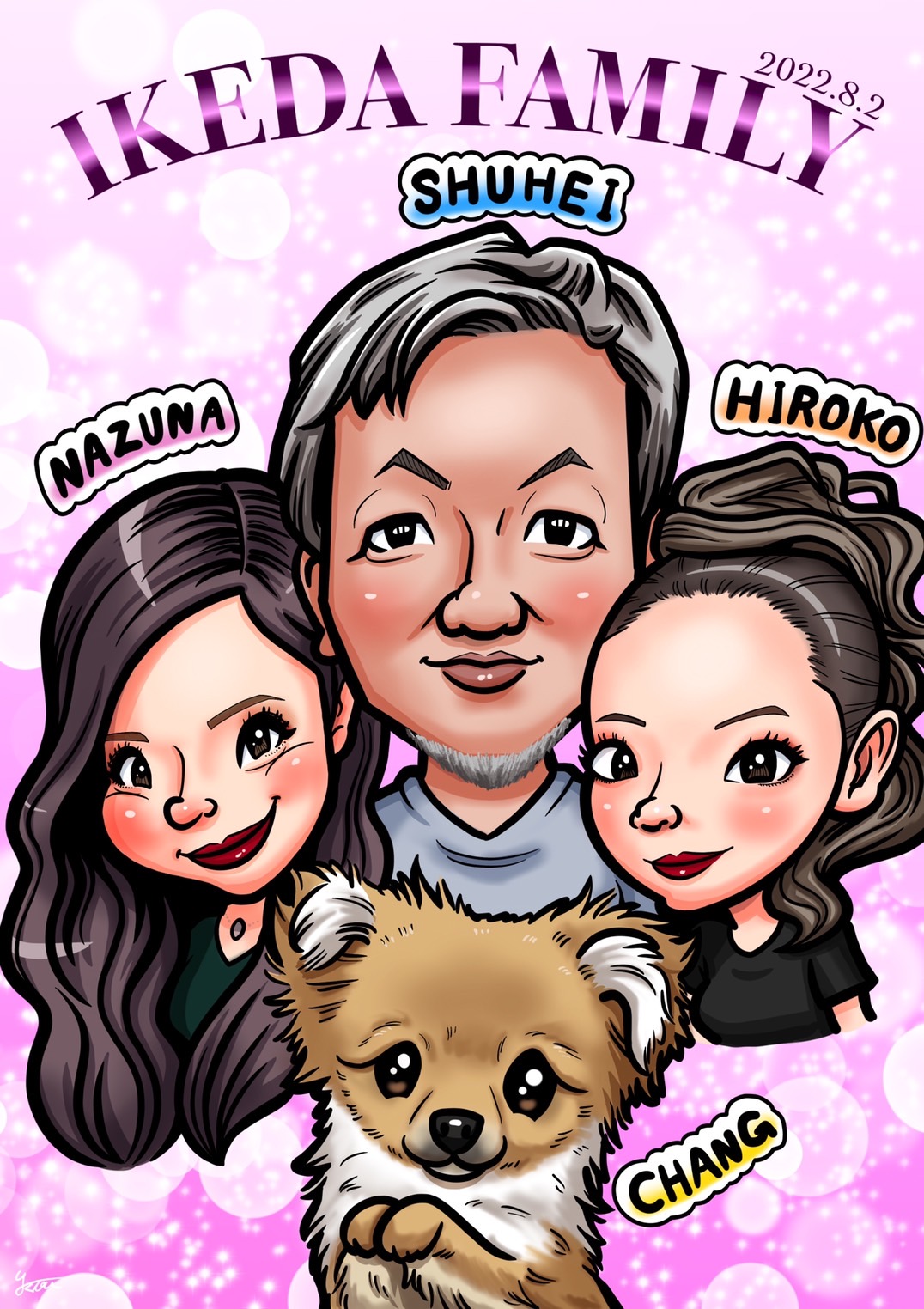 %e7%9f%a2%e4%bd%9c-18 | 爆笑似顔絵 カリカチュアジャパン