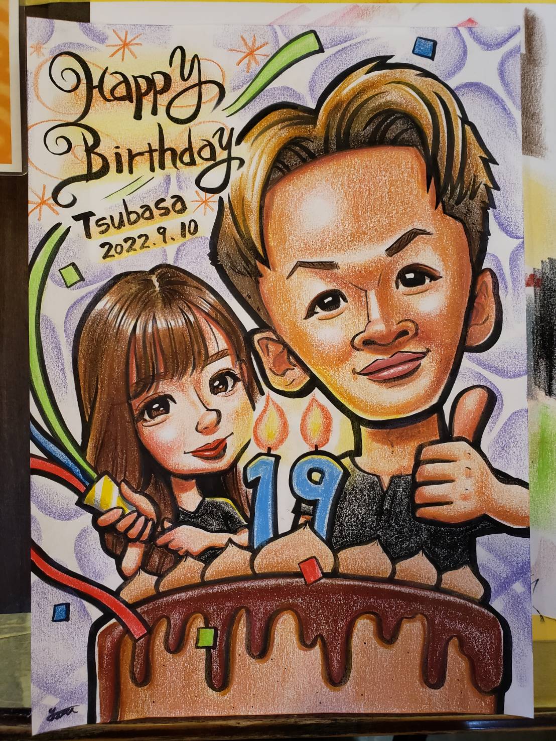 %e7%9f%a2%e4%bd%9c-22 | 爆笑似顔絵 カリカチュアジャパン