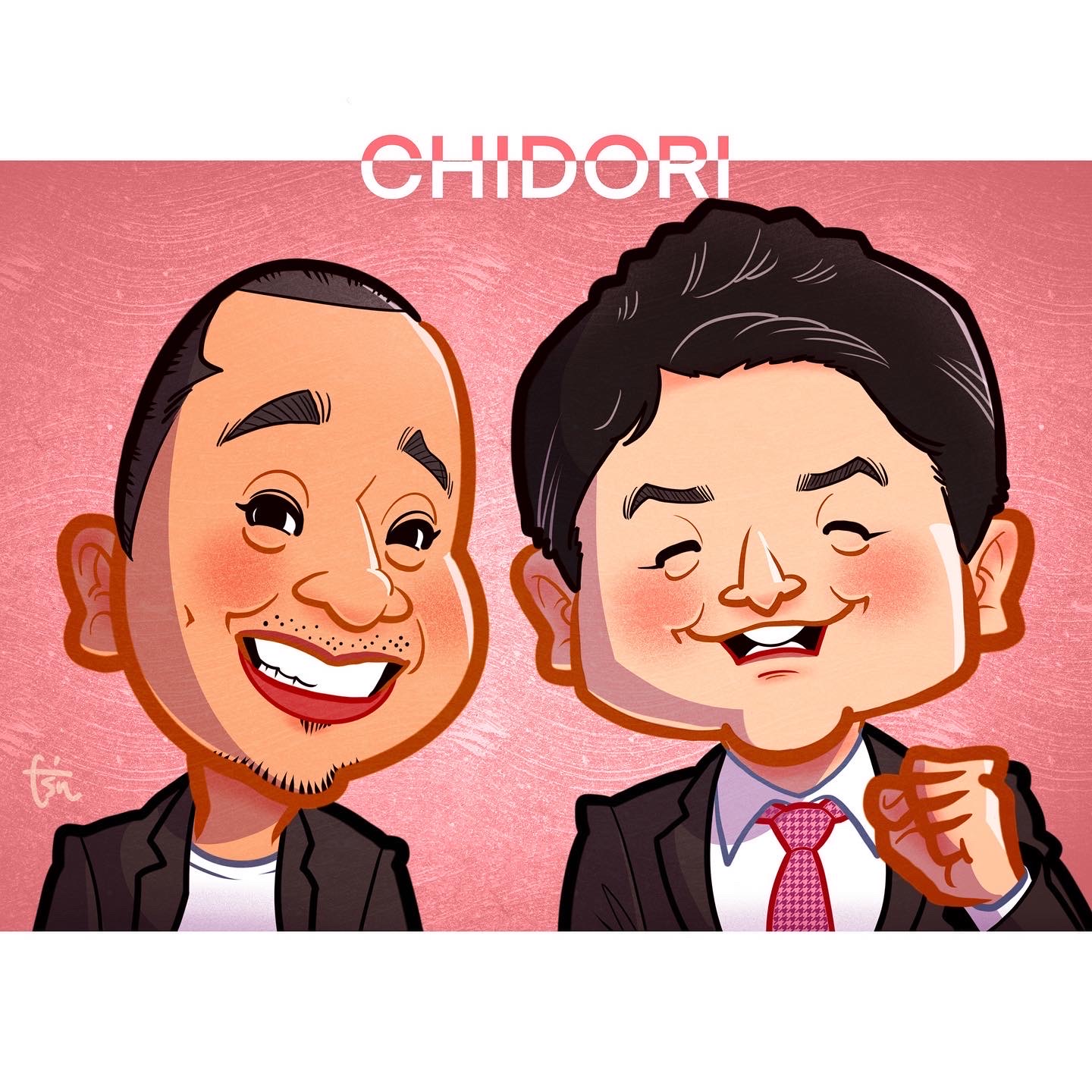 %e8%8a%b8%e8%83%bd%e4%ba%ba%e3%81%a1%e3%81%a9%e3%82%8a | 爆笑似顔絵 カリカチュアジャパン