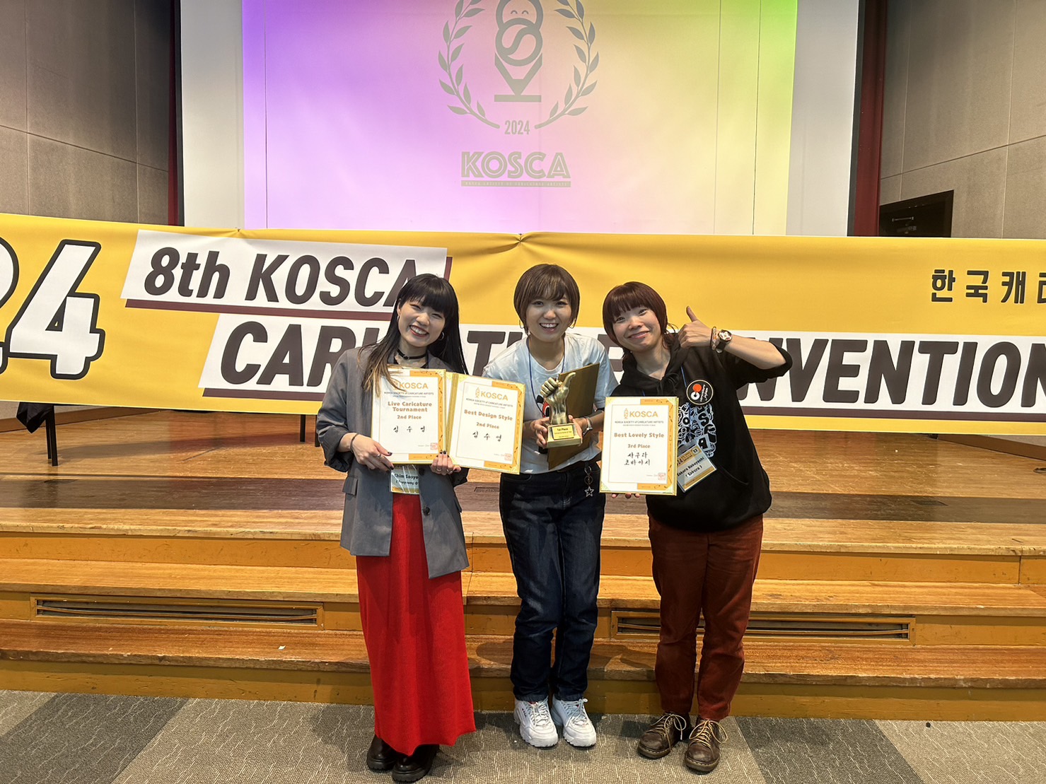 【国際大会】韓国似顔絵大会『KOSCA』 CJ参加者結果発表！ ｜ 爆笑似顔絵 カリカチュアジャパン
